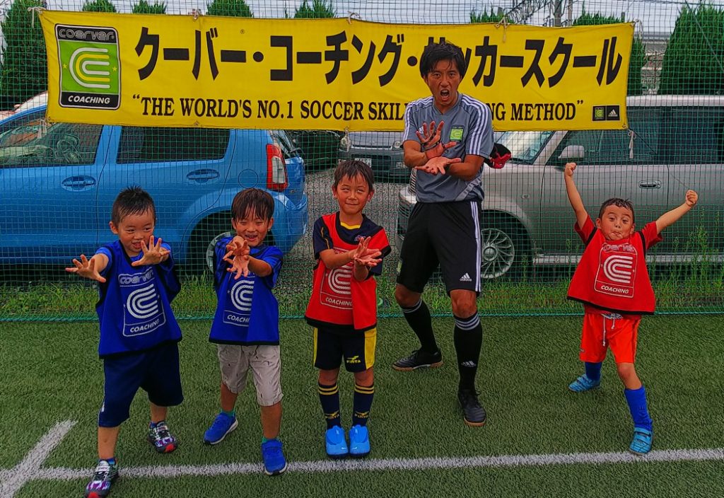 DSC_1353 - 新前橋校｜クーバー サッカー スクール クーバー・コーチング・サッカースクール | 新前橋校｜クーバー サッカー ...